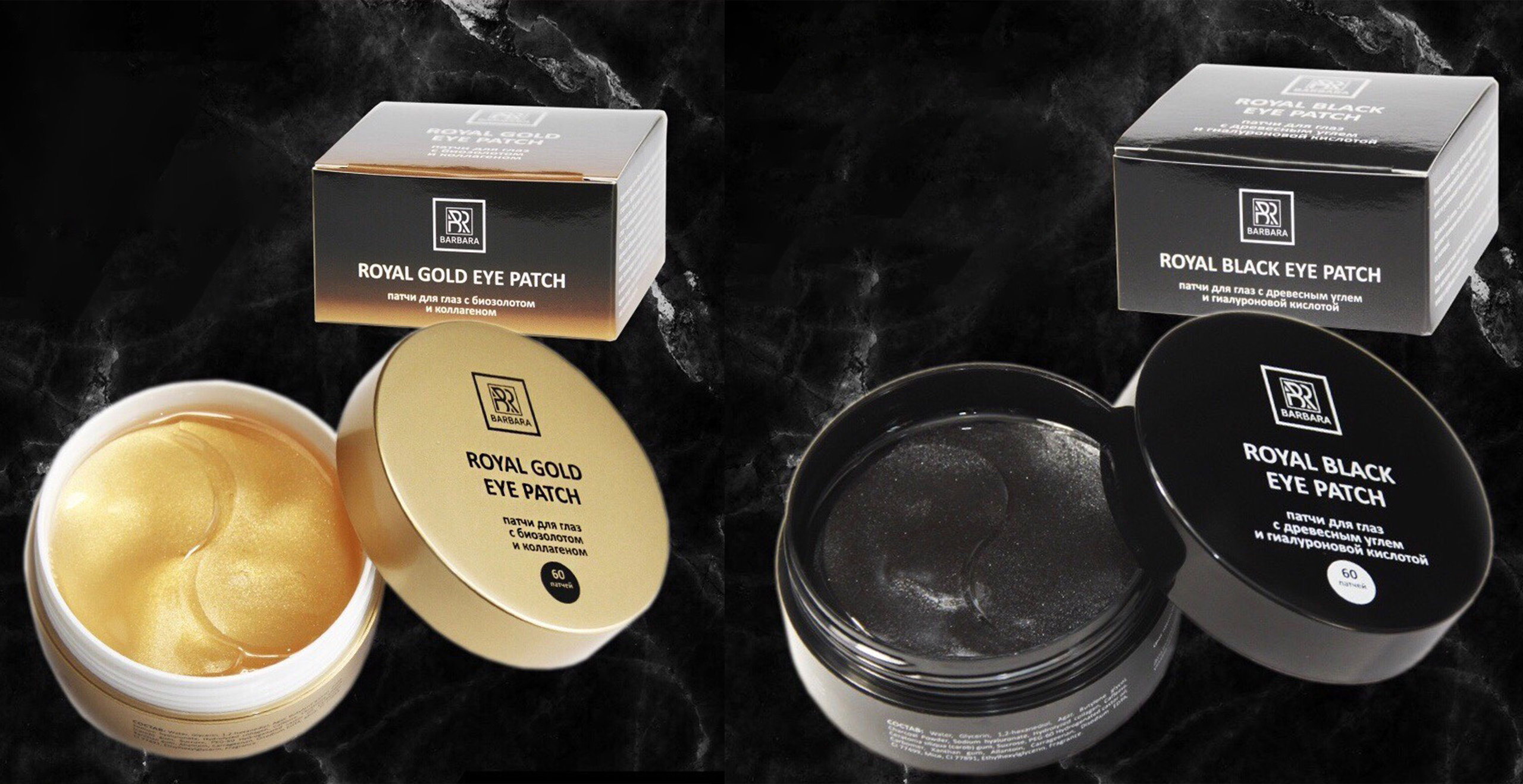 PREMIUM PRODUCTS FOR LASH EXTENSION